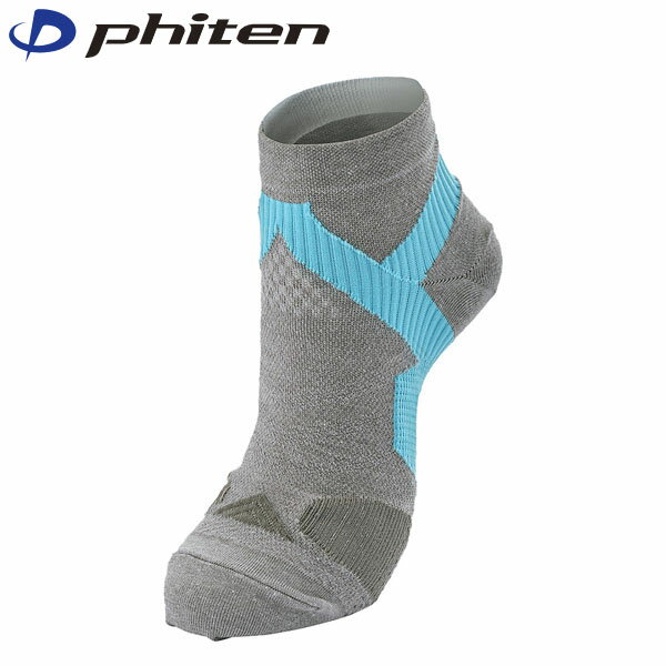 AL946370足王(ソッキング) 丸つま先タイプ ライトグレー/スカイブルー 22-24cm足の負担を軽減し、スポーツをケアする「スポーツ専用ソックス」。快適なスポーツを支える5つの機能を搭載し、ありとあらゆるスポーツに適応。ソックス全体...