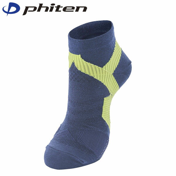 AL946773足王(ソッキング) 丸つま先タイプ ネイビー/イエロー 25-27cm足の負担を軽減し、スポーツをケアする「スポーツ専用ソックス」。快適なスポーツを支える5つの機能を搭載し、ありとあらゆるスポーツに適応。ソックス全体に機能糸...