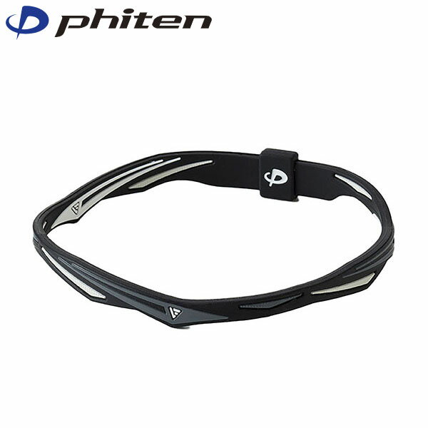 TB017029RAKUWAアンクレット EXTREME ツイスト ブラック 21cm表裏、両面楽しめるリバーシブルデザインのアンクレット。スタイリッシュなデザインで、足元の見えるファッションのワンポイントアクセントにも。水や汗に強いシリコ...