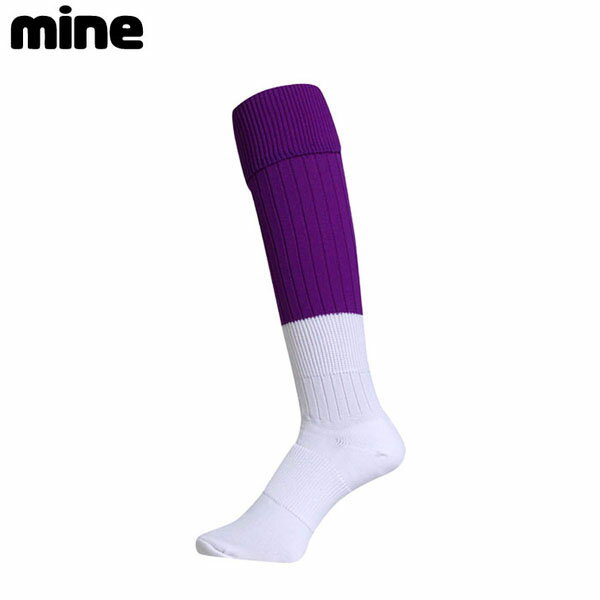 506RUGBY SOCKS パープル×ホワイト 25-27cmラグビーやサッカーのソックスに、摩耗に強い。■素材・材質ポリエステル、ポリウレタン■原産国ベトナムラグビー ソックス 練習用 サッカー 摩耗に強い mine(マイン)とは エビ...