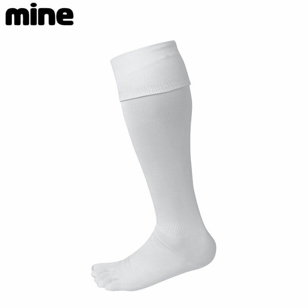 5F101サッカーストッキング5本指タイプ WT 25-27cm足に近い指の感覚が得られる5本指タイプのサッカーソックス。踏ん張りがきくので瞬発力やパワー伝達がアップ。足指のムレを防止し快適な履き心地です。■原産国原産国：ベトナム■仕様・特...