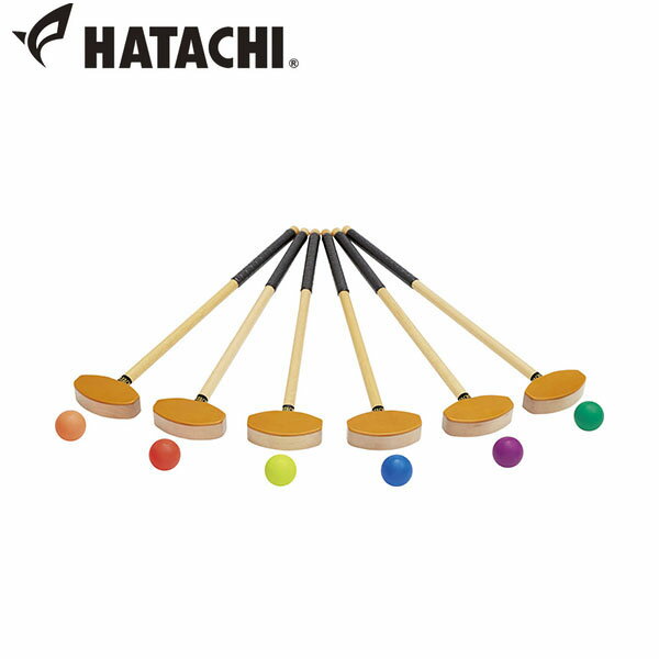 BH1121グラウンドゴルフ チームセット キッズ 両打者用左右共通で利き腕を問わずに使用できます。 HATACHI(ハタチ)とは 心地よいリラックスと楽しいゴルフを叶えるアイテムを豊富に取り揃えています。 ※メーカーやモデル等によりサイズ...