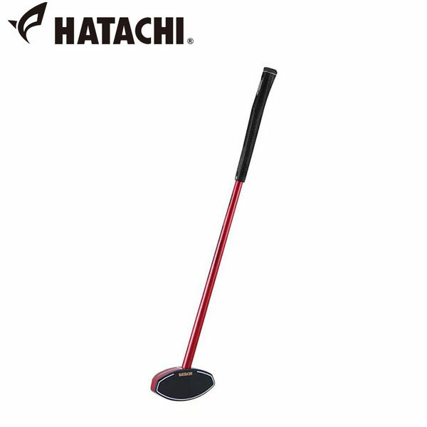 BH2441ハードフェイスクラブ2硬質樹脂フェイスを採用した心地よい打球音で、安心して打てる硬質幅広フェイスクラブ。打球面の面積はハタチのクラブの中で最も広い。■商品重量重量：約610g■原材料グリップ素材：ゴム（フリクショングリップ） H...