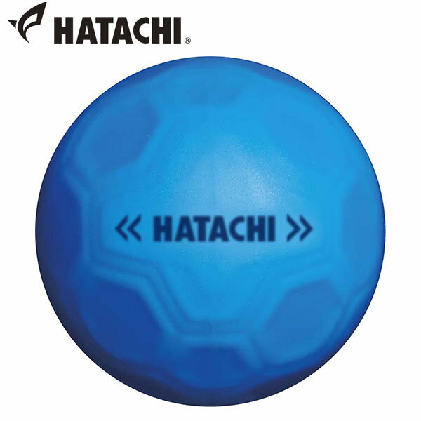 BH3460シュートボール2022年最新HATACHIで1番飛ぶボール!重めの高反発!ハタチ従来品より、距離約20%のアップ。マット加工された表面は、傷に強く、目立つ発色。■商品本体サイズサイズ:約直径6cm■商品重量重量:約94.5g■素...