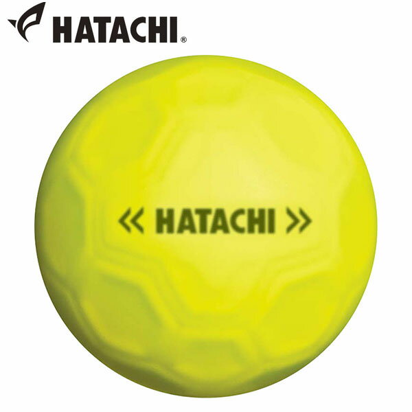 BH3460シュートボール2022年最新HATACHIで1番飛ぶボール!重めの高反発!ハタチ従来品より、距離約20%のアップ。マット加工された表面は、傷に強く、目立つ発色。■商品本体サイズサイズ:約直径6cm■商品重量重量:約94.5g■素...