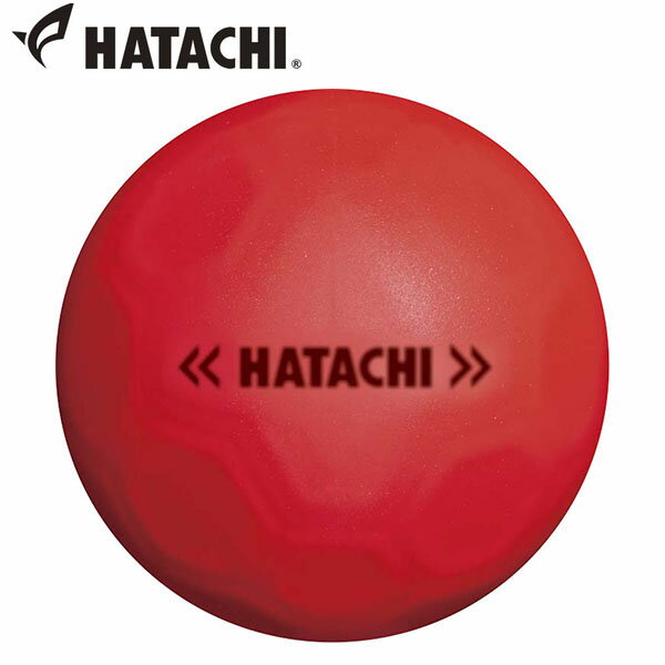 BH3460シュートボール2022年最新HATACHIで1番飛ぶボール!重めの高反発!ハタチ従来品より、距離約20%のアップ。マット加工された表面は、傷に強く、目立つ発色。■商品本体サイズサイズ:約直径6cm■商品重量重量:約94.5g■素...