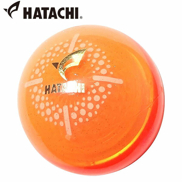 BH3861エアロボール驚きのころがり！新構造、新樹脂の3層中空ボール。■商品本体サイズ直径/約6cm■商品重量約94g■素材・材質特殊合成樹脂■機能真中空構造、3層構造■原産国日本【距離が出る！3層構造】コアに反発力の強い新樹脂を使用し距...