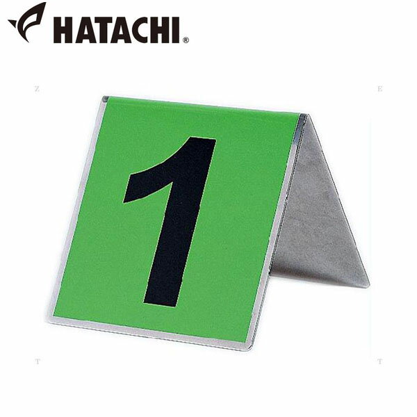 BH4200ホール表示板ホール表示板の単品です。雨や錆に強いステンレス製です。レッド、ブルーはNo．1〜32グリーン、イエローはNo．1〜16※ご購入の際は、色と番号をご指定ください。 HATACHI(ハタチ)とは 心地よいリラックスと楽し...