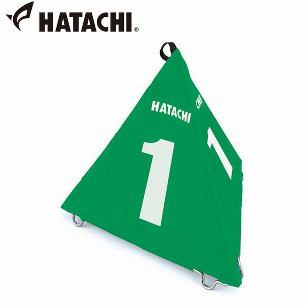 BH4210ホール表示板 BIGさんかく表示板どこからでも数字がみえるピラミッド形状ホール表示板■商品重量重量：約600g■原産国原産国：中国 HATACHI(ハタチ)とは 心地よいリラックスと楽しいゴルフを叶えるアイテムを豊富に取り揃えて...