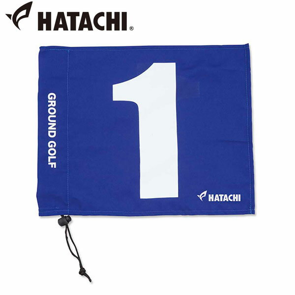 BH5001グラウンド・ゴルフ用旗取り付けがカンタン。視認性もアップしたスタンダード旗。■原産国原産国：中国 HATACHI(ハタチ)とは 心地よいリラックスと楽しいゴルフを叶えるアイテムを豊富に取り揃えています。 ※メーカーやモデル等によ...