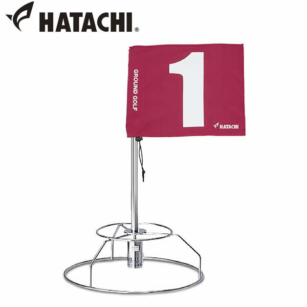 BH5202S練習用ワンタッチホールポストセット(旗付き)世界一簡単なコース用品シリーズ。■素材・材質本体/ステンレス、ポール/アルミ、旗/ポリエステル・スチール・POM■原産国中国/台湾グラウンドゴルフ ゴルフ コース用品 練習用 旗付き...