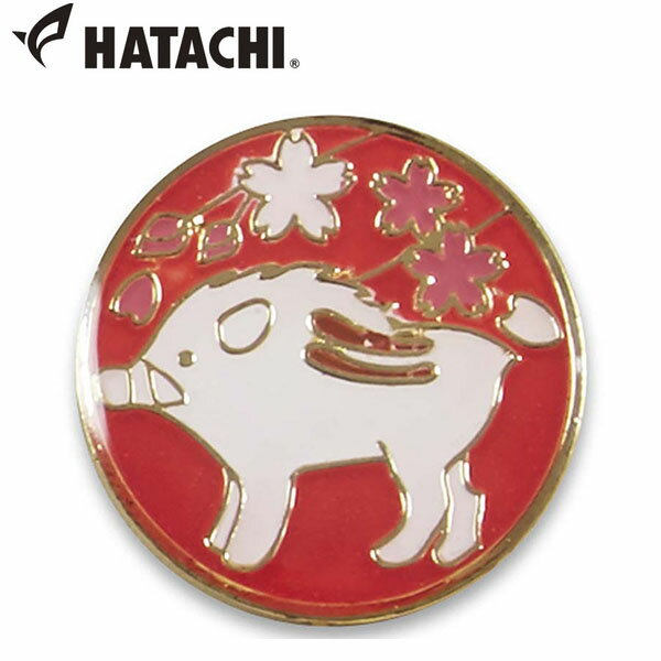BH6011干支マーカー 亥(いのしし)■原産国中国 HATACHI(ハタチ)とは 心地よいリラックスと楽しいゴルフを叶えるアイテムを豊富に取り揃えています。 ※メーカーやモデル等によりサイズ感は異なります。サイズは目安としてお考えください...