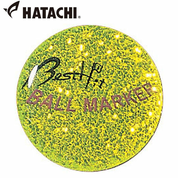 BH6031ミラクルマーカーカラーラメが華やかなマーカー■原産国日本 HATACHI(ハタチ)とは 心地よいリラックスと楽しいゴルフを叶えるアイテムを豊富に取り揃えています。 ※メーカーやモデル等によりサイズ感は異なります。サイズは目安とし...