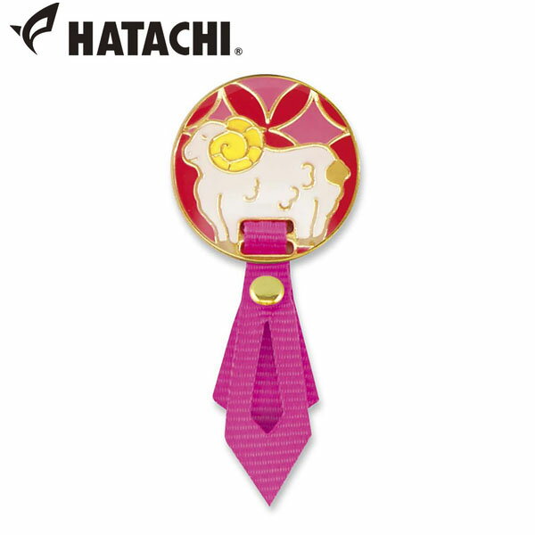 BH6077干支リボンマーカーリボンが付いてつまみやすい。今年の干支、自分の干支、友達の干支など好みに合わせて選べる。■商品本体サイズ約Φ2.2cm(全長約5cm)■素材・材質スチール、ポリエステル■原産国中国※マグネット式マーカーホルダー...