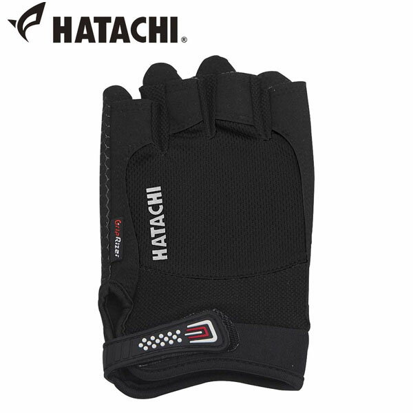BH8013パワーフィンガーグローブ汗ばむ夏でもしっかりグリップ。■原産国原産国：中国■原材料ベルト素材：シリコンストレッチ性の高いメッシュ生地脱着がしやすいフィンガーベルトをすべての指に設置 HATACHI(ハタチ)とは 心地よいリラック...