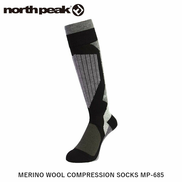 ソックス 着圧タイプ スノーボード スキー 【メリノウール使用】 MP-685 スノーボード、スキーをはじめ、様々なスポーツにも使えるソックス。 生産国:中国 品質:毛（メリノウール）、アクリル、ポリエステル、ポリウレタン ・段階着圧設計 ...