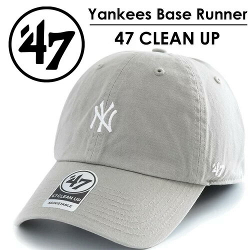 ギフト対応 47 Brandの定番モデル「CLEAN UP」にミニロゴが施されたMLBコットンキャップ。 ヴィンテージ感漂う独特なウォッシュ加工と芯なしで若干浅めの クラシックな シルエットが今のストリートファッションにマッチします。 また...