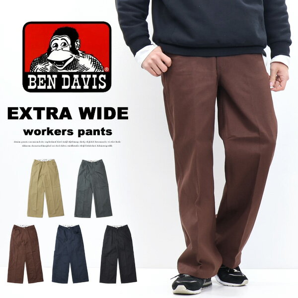 楽天市場】ben davis gorilla cutの通販 楽天市場】ben davis gorilla cutの通販