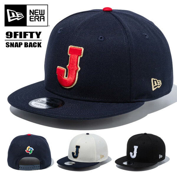 3月5日（木）に開幕する「2026 World Baseball Classic」に向けて、日本代表チーム「侍ジャパン」のレプリカキャップをはじめとした、全64アイテムにおよぶコレクション。ニューエラとして初展開となる日本代表チーム「侍ジャ...