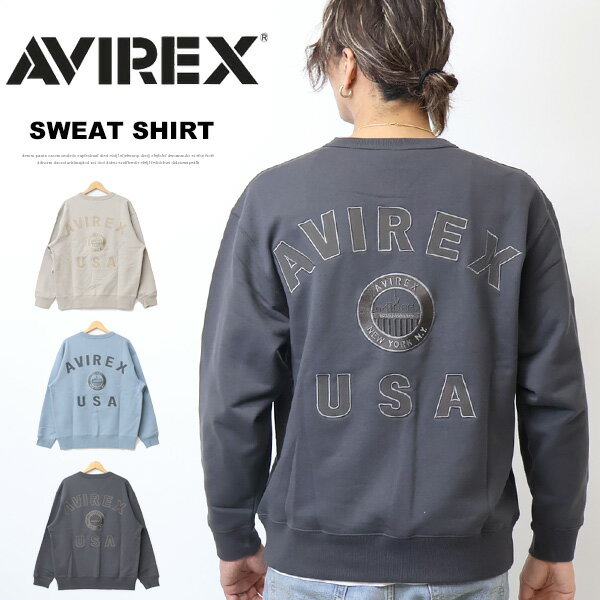 VARSITY LOGO CREWNECK SWEAT NYC 大人気のAVIREX アヴィレックスより新作トレーナーが登場しました。 ・スタンダードな厚みのクルーネックスウェット ・裏面パイルスエット生地を使用 ・ボディのカラーと近い色で...