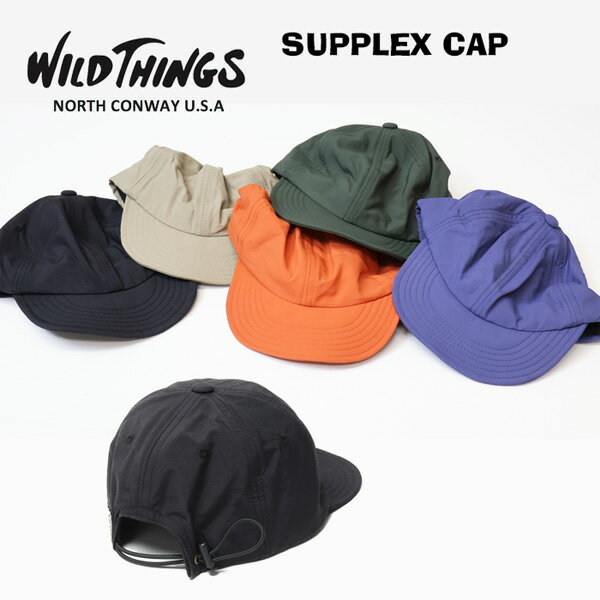 【WILDTHINGS/ワイルドシングス】 より新作キャップが登場しました。 素材にはアウトドアシーンに最適なSupplexを採用。綿のように柔らかく、快適な被り心地。乾きやすく色あせしにくい 機能素材です。バックのアジャスターでサイズ調節...