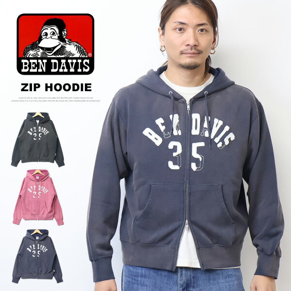 大人気のBEN DAVIS ベンデイビスより新作パーカーが登場しました。 スプレーブリーチ加工でヴィンテージ感のある裏毛フルジップパーカーが登場！ 00年代アメカジブランドのイメージでカツラギワッペンがはがれたような柄を落とし込んだデザイン...