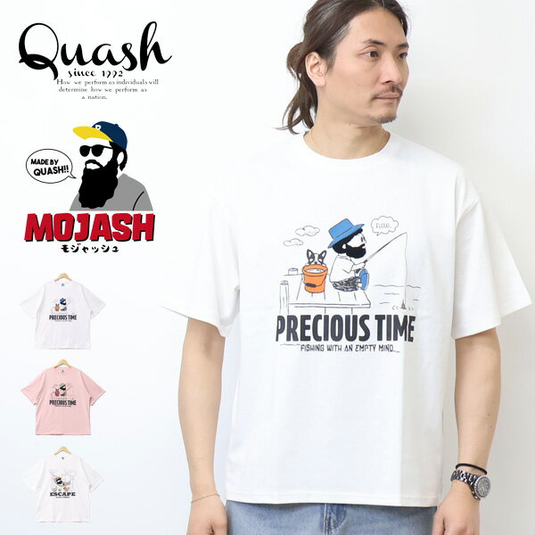 Quash（クアッシュ）の人気アイテムであるTシャツシリーズ「MOJASH(モジャッシュ)」の新作が登場です！ ボディには接触冷感のあるクールタッチ素材を採用。 お馴染みのおじさんをコミカルなキャラクターにしたプリントTシャツ。部分的に立体...