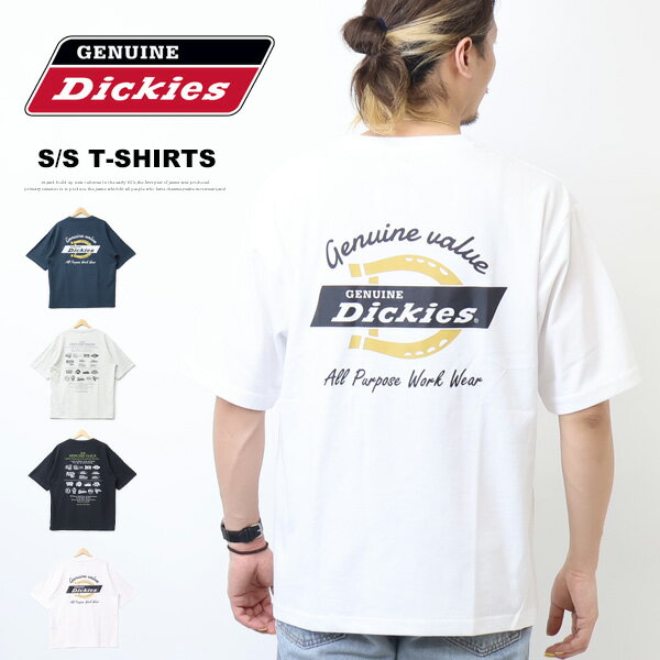 アメリカを代表するワークウェアブランドDickies ディッキーズのセカンドライン『GENUINE DICKIES』より新作Tシャツが登場しました。 素材には優れた吸汗速乾性でベトつきの少ない裏メッシュ生地を採用。 フロントはロゴ刺繍、バッ...