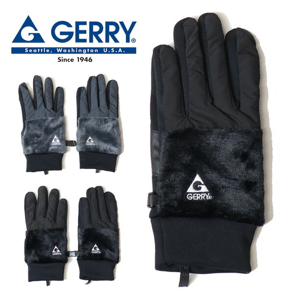 ボア×タフタ素材を使ったすっきりしたシルエットのグローブ。 親指、人差し指を出すことができる仕様なので手袋をはめたままで指を出してスマートフォンやタッチパネルを楽々操作出来ます。 表地の手のひら側の素材はストレッチの効いた柔らかな素材を使用...