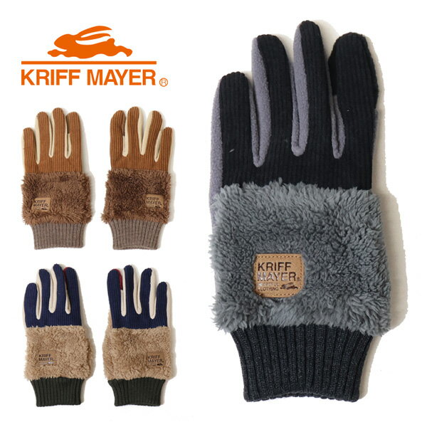 ボアフリース×コーデュロイ素材を使った秋冬らしいもこもこシルエットのグローブ。 親指、人差し指を出すことができる仕様なので手袋をはめたままで指を出してスマートフォンやタッチパネルを楽々操作出来ます。 カフス部分は伸縮性のあるリブ素材で手首に...