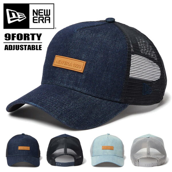 無骨な風合いが魅力の、デニム素材を使用したヘッドウェアコレクション。12.3ozのデニム生地を採用し、しっかりとした存在感を演出。デニム特有の素材感が、春夏のカジュアルスタイルに程よく馴染む。 シルエットは9FORTYをベースに、フロント部...