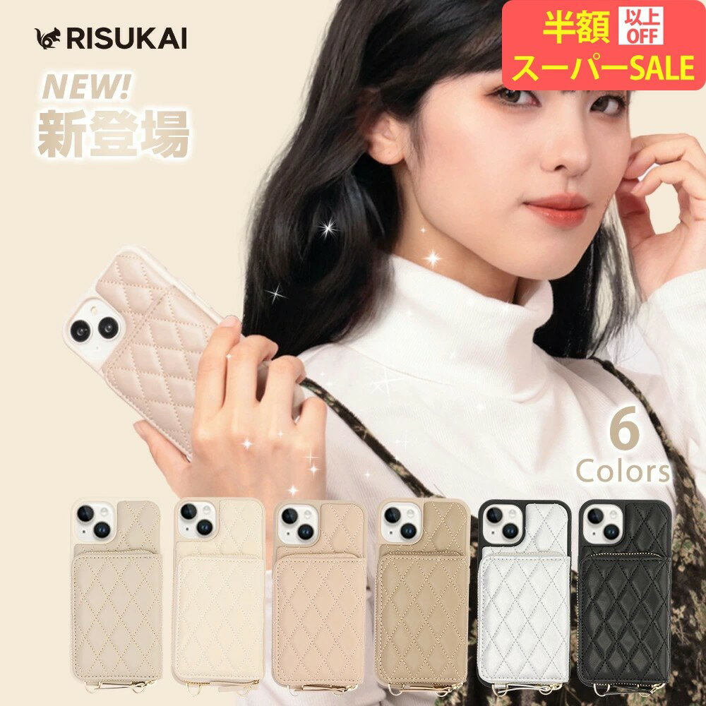 メーカー希望小売価格はメーカーサイトに基づいて掲載しています メーカー希望小売価格はメーカーサイトに基づいて掲載しています メーカー希望小売価格はメーカーサイトに基づいて掲載しています ・iPhone16e ・ iPhone 16 iPho...