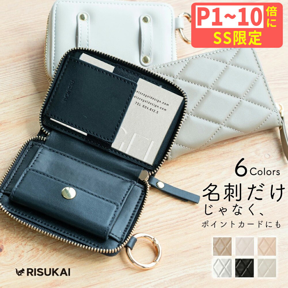 メーカー希望小売価格はメーカーサイトに基づいて掲載しています メーカー希望小売価格はメーカーサイトに基づいて掲載しています メーカー希望小売価格はメーカーサイトに基づいて掲載しています ・iPhone16e ・ iPhone 16 iPho...