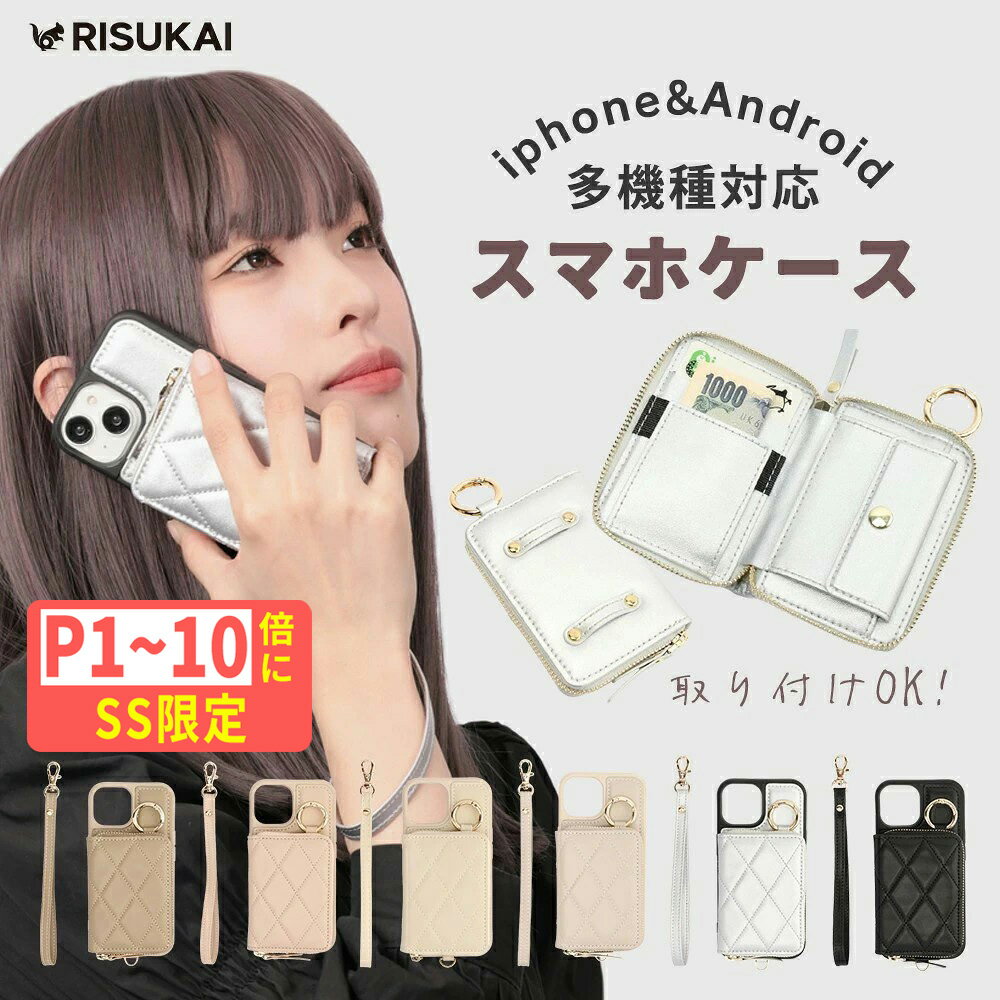 メーカー希望小売価格はメーカーサイトに基づいて掲載しています メーカー希望小売価格はメーカーサイトに基づいて掲載しています メーカー希望小売価格はメーカーサイトに基づいて掲載しています ・iPhone16e ・ iPhone 16 iPho...