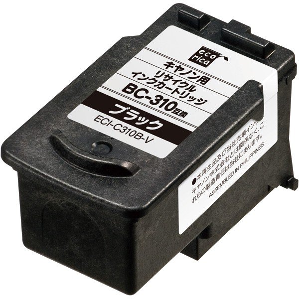 JANコード　4571163365061 対応機種 PIXUS iP2700/PIXUS MP270/PIXUS MP280/PIXUS MP480/PIXUS MP490/PIXUS MP493 +不適合機種 ※FAX機能付きプリンタ—で...
