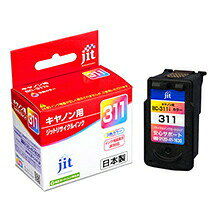 JIT　ジット　BC-311 リサイクルインク JIT-C311CN　JANコード　4530966701261 対応機種 PIXUS iP2700 PIXUS MP270 PIXUS MP280 PIXUS MP480 PIXUS MP49...