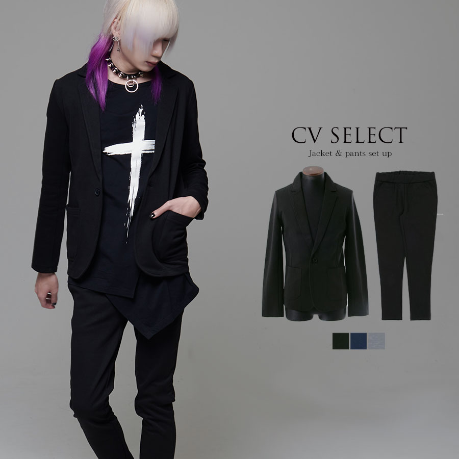 楽天市場】civarize テーラードの通販 楽天市場】civarize テーラードの通販