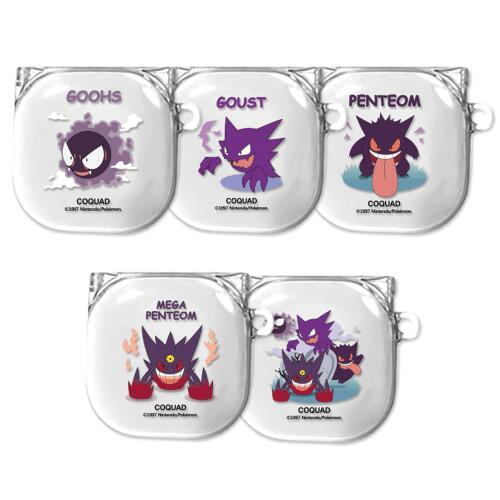 【商品名】 ポケモン ゲンガーの進化 ギャラクシーバッズ 2 プロ ライブ 透明 ハード ケース カバー POKEMON PENTOEM EVOLUTION Galaxy Buds Pro Buds2 Pro Live Clear Hard...