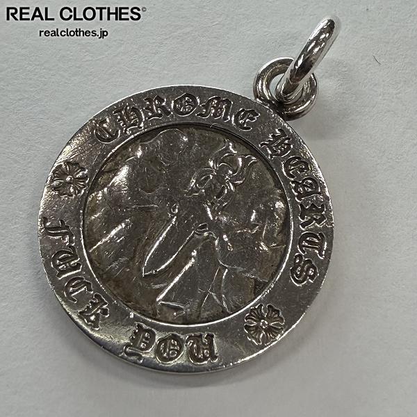 【中古】CHROME HEARTS/クロムハーツ CHRM ANGL MDL/エンジェルメダルチャーム V1 FUCK YOU 商品説明 カラー ：シルバー素材 ：SV925付属品 ：画像に写るものが全てとなります。 サイズ 実寸約：トップ...