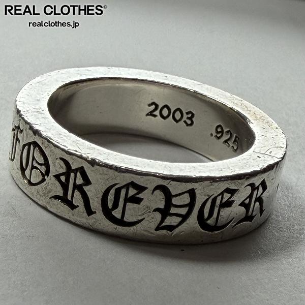 【中古】CHROME HEARTS/クロムハーツ 6mm SPACER FOREVER/スペーサーフォーエバー リング/16号 商品説明 カラー　：シルバー素材 ：SV925付属品 ：画像に写るものが全てとなります。 サイズ 総重量約：11...