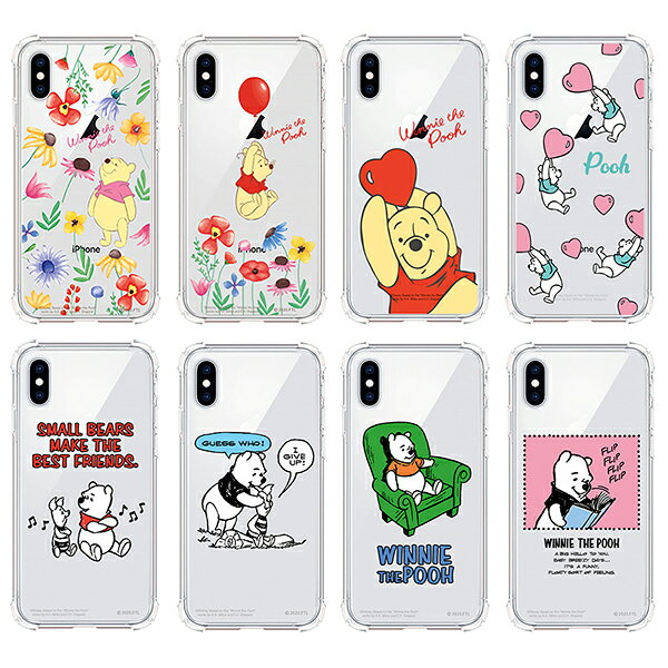 【商品名】 くまのプーさん iPhone Galaxy ケース カバー スマホケース Winnie the Pooh Gell Hard 【対応機種】 iPhone 14 / iPhone 14 Plus/ iPhone 14 Pro / ...