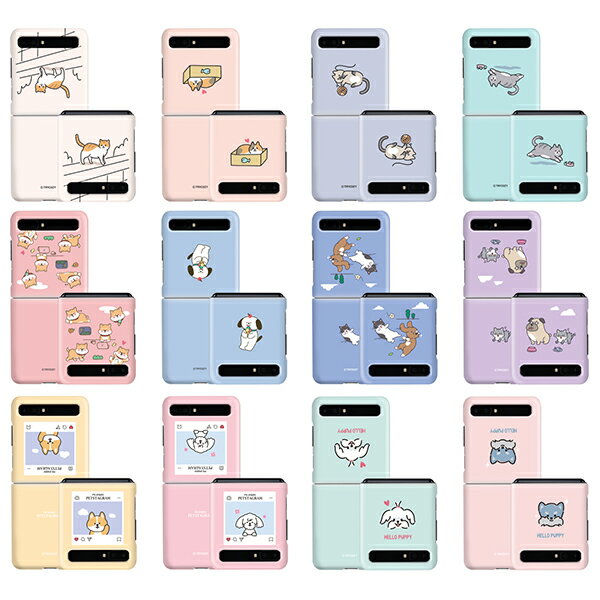 ◎商品名および型番 : Animal Design 3D Hard Vol.1 Galaxy Z Flip Z Flip 5G Z Flip 3 ケース カバー スマホケース ◎サイズ : Galaxy Z Flip 機種サイズとなります。...