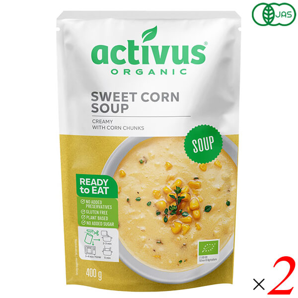 activus オーガニックコーンスープは、EUの厳しいオーガニック認証をクリアした有機スイートコーンをふんだんに使用したレトルトスープです。 ・乳製品不使用なのにクリーミーな濃厚ポタージュ 動物性ブイヨンや牛乳の代わりに「有機ココナッツミ...