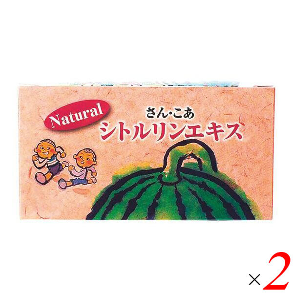 さん・こあ ナチュラルシトルリンエキスは、厳選した国産スイカを丸ごと（果肉・皮・種）使用し、60日以上かけてじっくりと低温熟成させた濃縮エキスです。 ・国産スイカ100%・丸ごと熟成 創業以来、原料のスイカは全て国産スイカのみを使用。果肉・...
