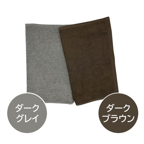 ハイブリーチに強い！スレン染め加工による優れた耐脱色性をもつタオルです。 30双糸使用により丈夫でソフトな質感とふっくらとしたブリューム感。 高品質のまま、コストカットで低価格を実現。 ●素材：綿100% ●サイズ：34 x 85cm ●重...