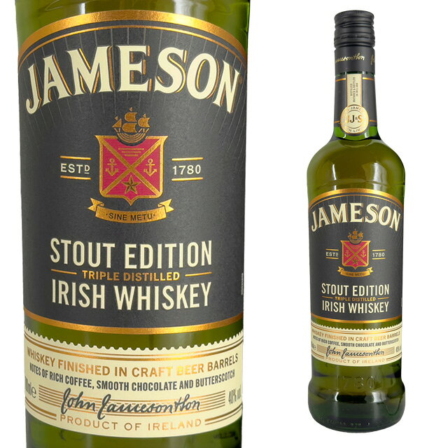 JAMESON STOUT EDITION 【ご注文前に必ずお読み下さい！】 掲載写真のように現在のデザインがなくなり次第 新しいデザインに変更となります。予めご了承下さい。こだわりのクラフトビールとして数多くの国際的栄誉に輝くフランシスカ...