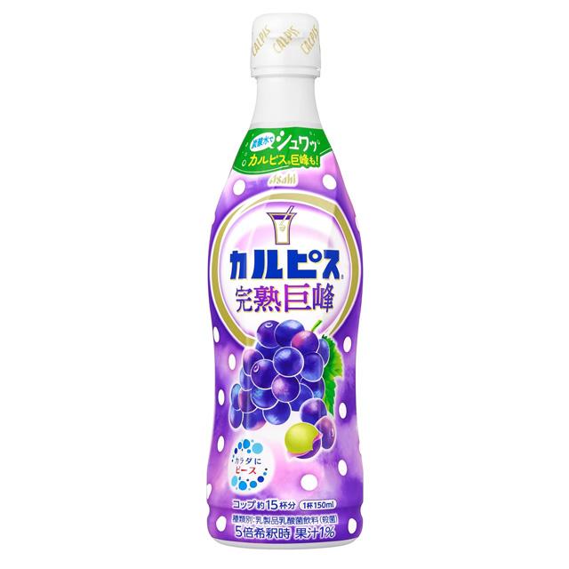 【ご注文前に必ずお読み下さい！】この商品は24注文(24本、24個)まで1個口（1送料）として発送できます。 13個以上24個までご注文の場合、注文完了時には2個口の送料になりますが、 発送時に1個口の送料に修正いたします。 ＊配送先が複数...