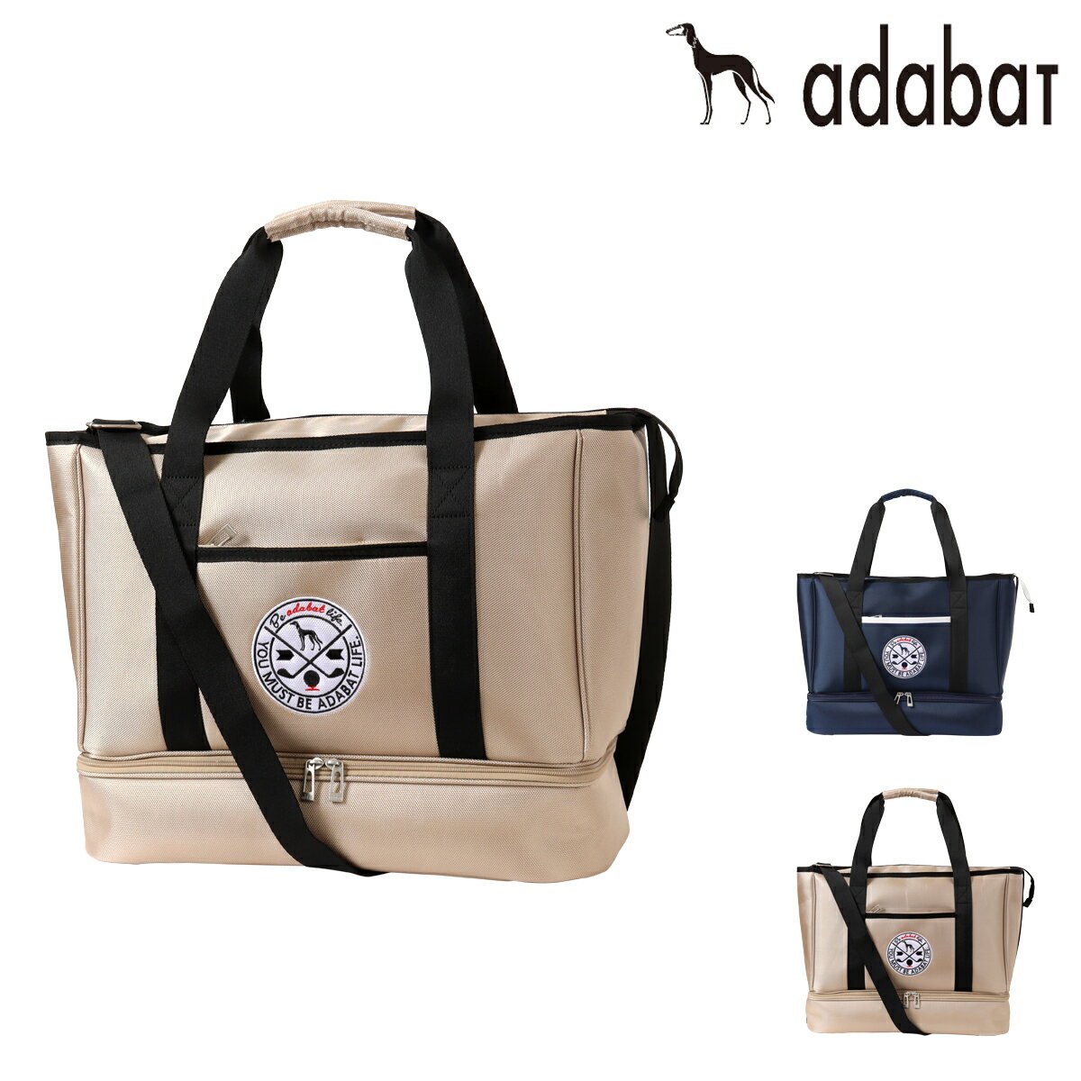 ITEM SPEC COLOR VARIATION ブランド：adabat アダバット シンプルなデザインとカラーリングで落ち着き感を演出したモデルです。底部にはシューズを収納することが可能で、ショルダーベルトも付属しており、ゴルフだけでな...