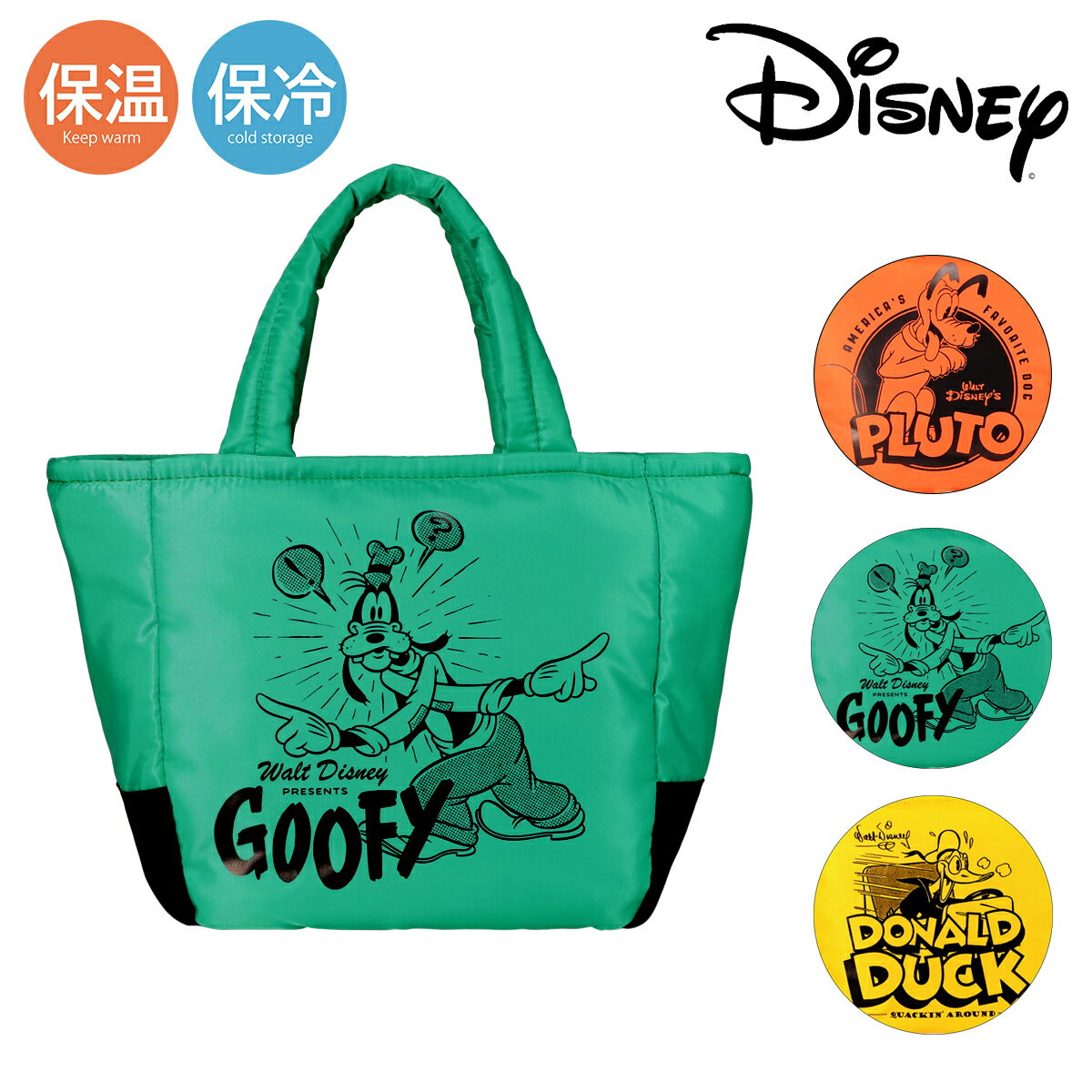 ITEM SPEC COLOR VARIATION ブランド：Disney ディズニー 保冷・保温機能を備えており、季節に応じた飲み物や保冷グッズの温度を保つことができます。バッグ外側の後面にはファスナーポケットがあり、小物の収納にも便利で...