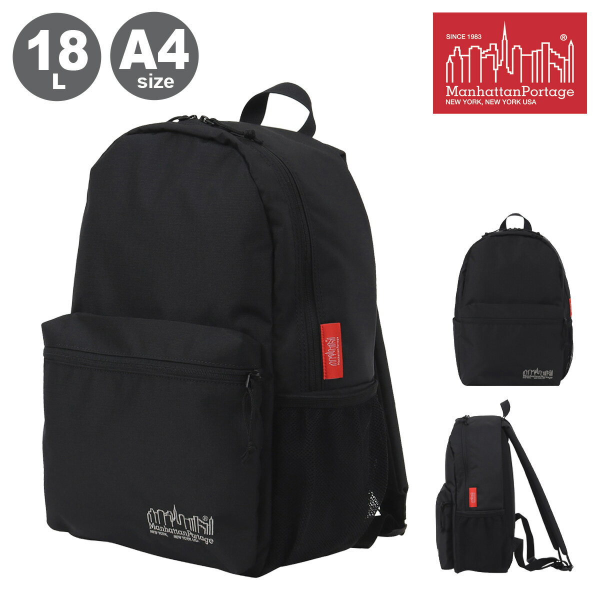 ITEM SPEC COLOR VARIATION ブランド：Manhattan Portage マンハッタンポーテージ “アクティブなライフスタイルに”をコンセプトとしたQuick Action新型が登場。驚くほど軽量かつ高強度なCORD...